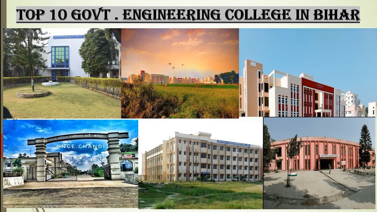Top 10 Government Engineering college in Bihar #bihar #bcece #Govt_Engg ...