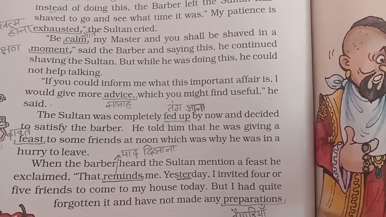 Class 5th English Unit 6 Lesson 2 The Talkative Barber - YouTube