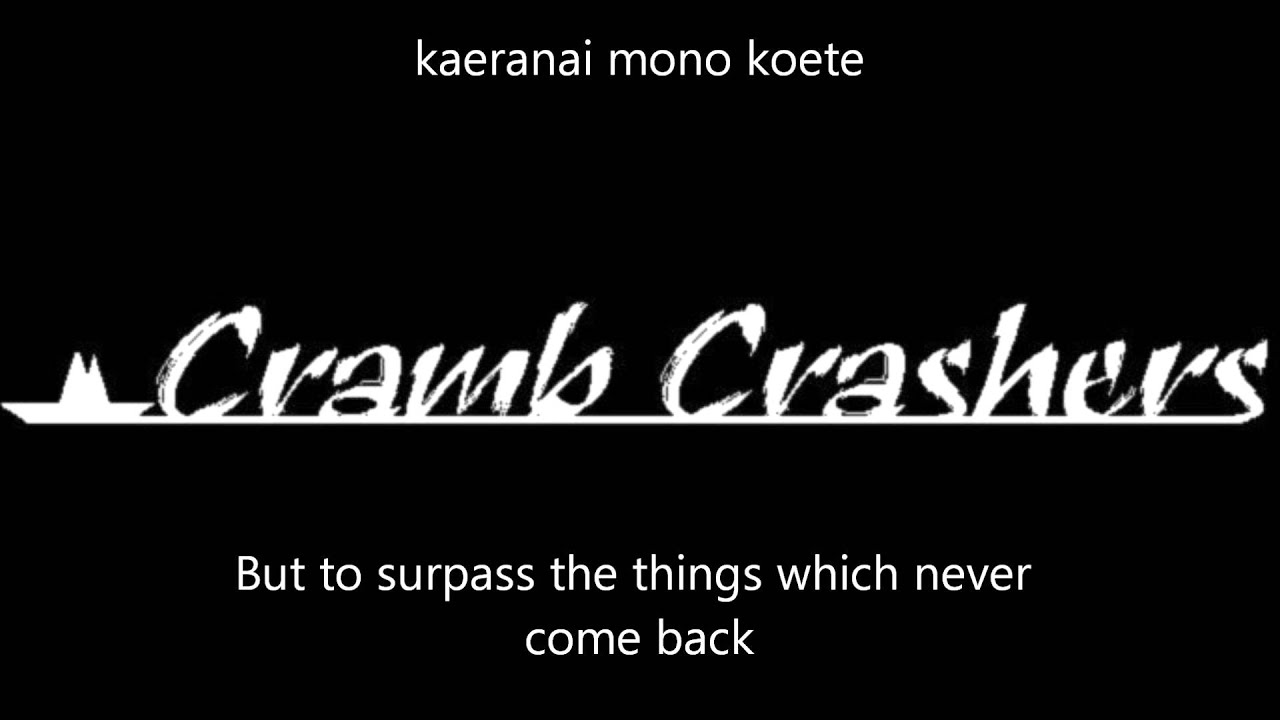 Cramb Crashers - Used to gold lyrics, translation - YouTube