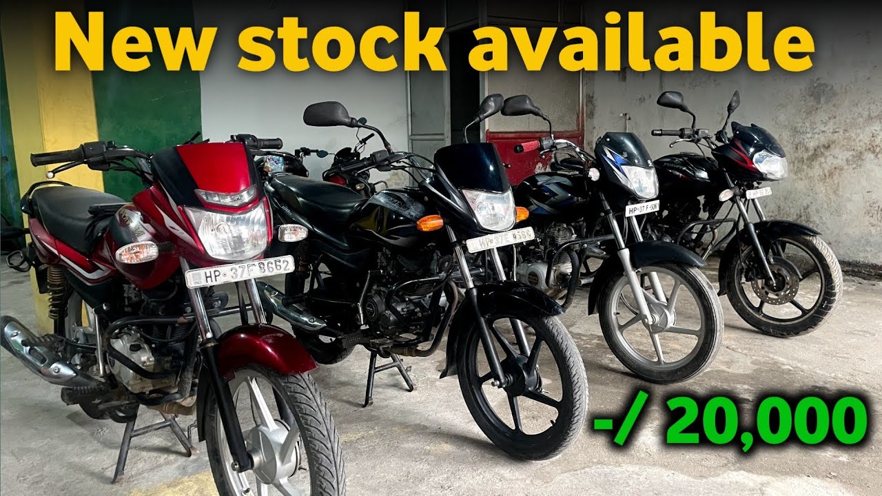 discover+super splendor+platina सबसे कम rate में || second hand new ...