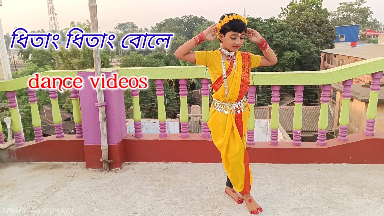 dhitang dhitang bole dance performance/ধিতাং ধিতাং বোলে এই মাদলে তান ...