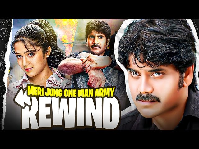 Meri Jung One Man Army