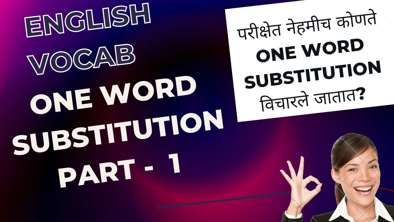 One word substitution combine and saralseva# 50+ imp words -english ...