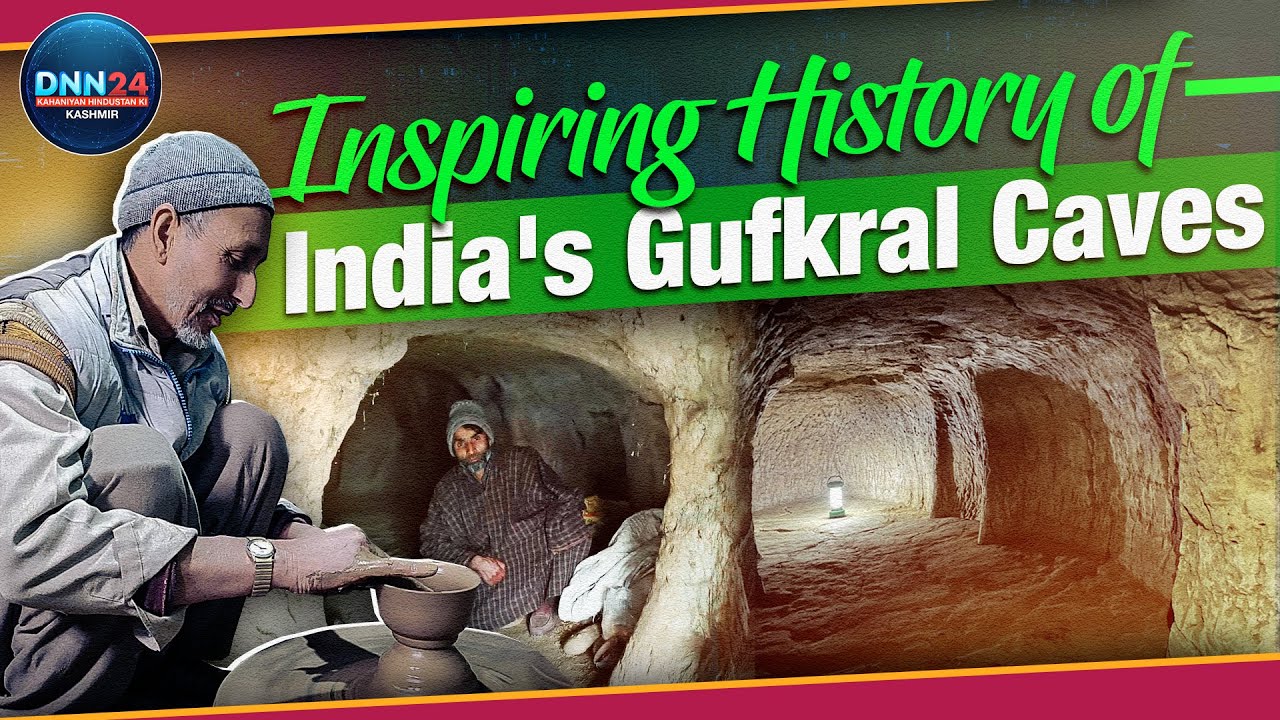 Kashmir ke Potters ne Gufkral Caves mein Ghar Banaya? | Oldest Village ...