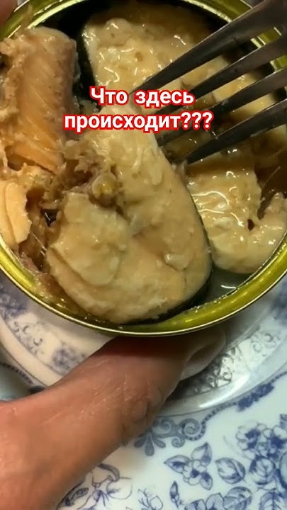 Горбуша в собственном соку #shorts - YouTube