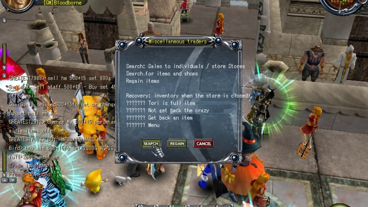 Laghaim : LHGenericname01 - Easy Way To Search Items in Laglamia Town ...