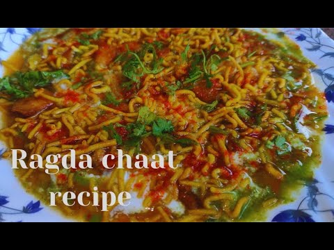 Ragda chaat recipe/Street style ragda /matar chaat recipe/ragda recipe ...