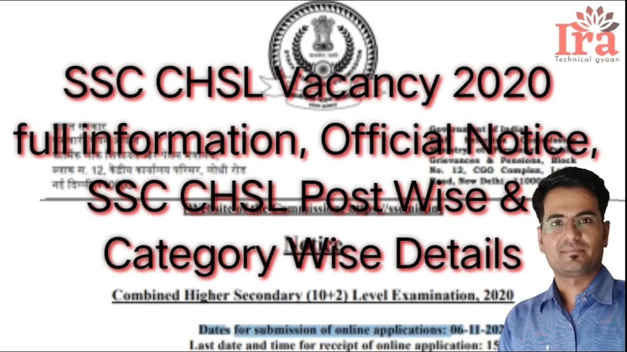 SSC CHSL Vacancy 2020 full information | Official notice| SSC CHSL Post ...