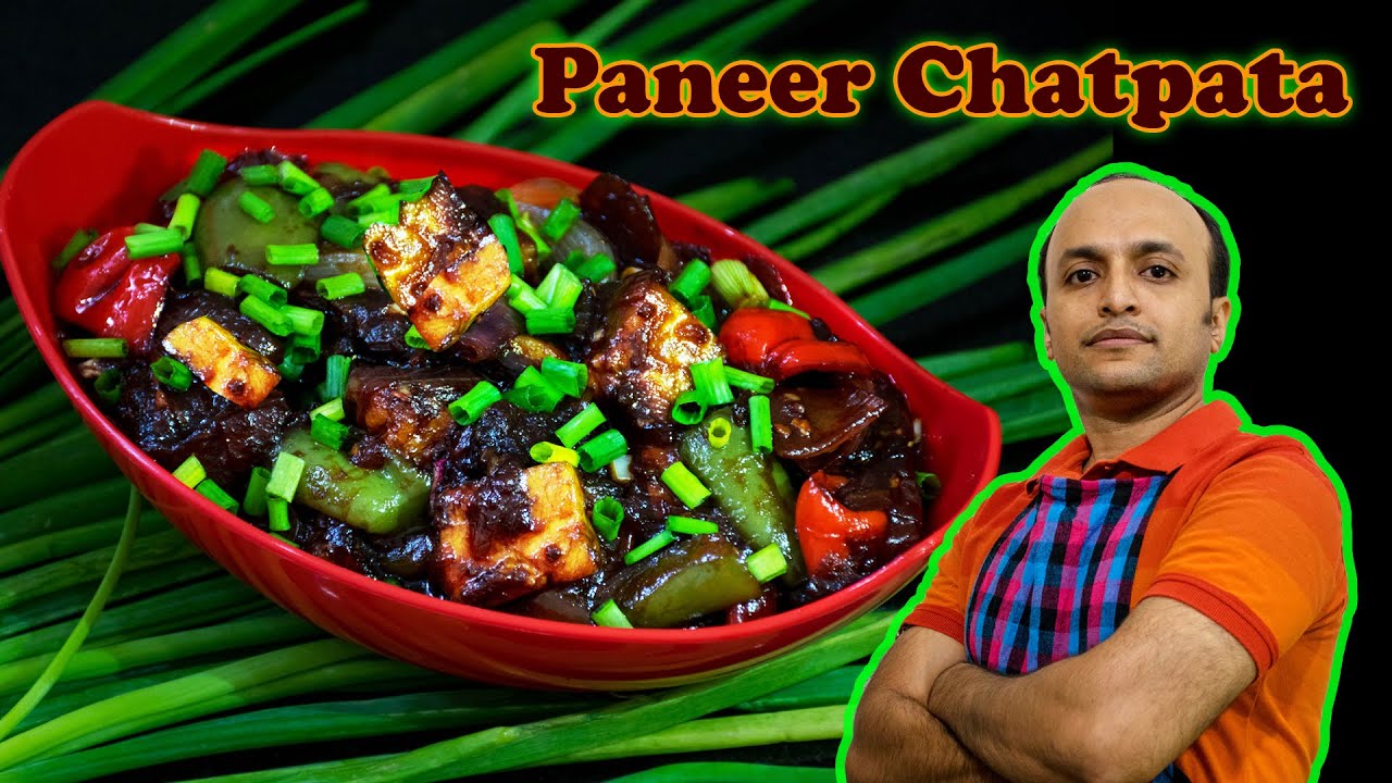 Paneer Chatpata Recipe | Chatpata Paneer recipe | Paneer Recipes| Tweak ...