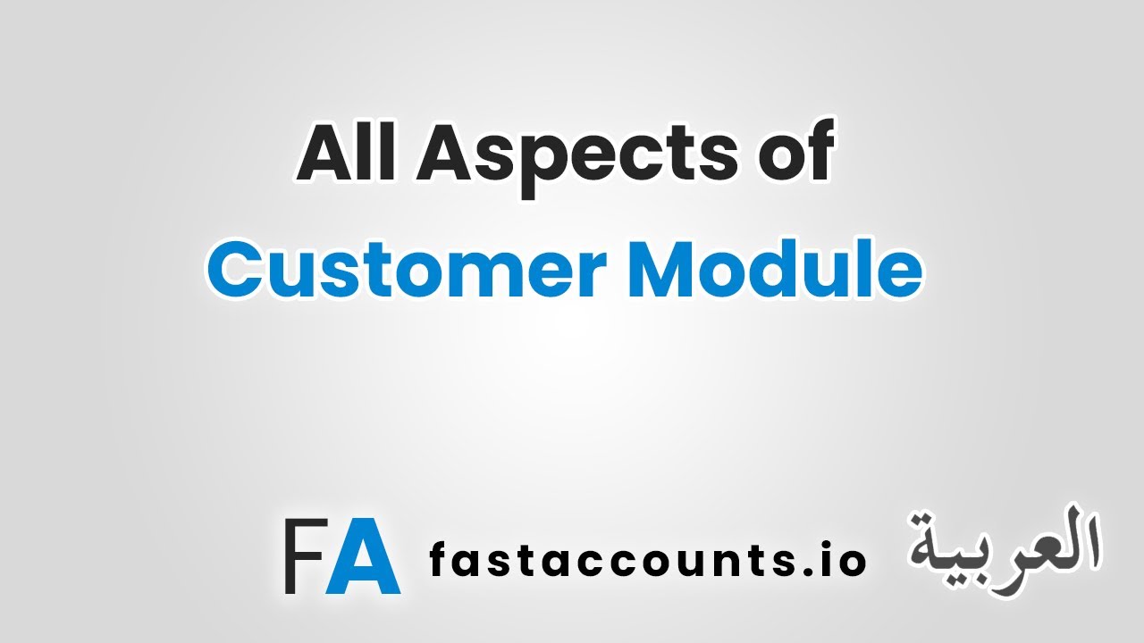 All Aspects of Customer Module - YouTube