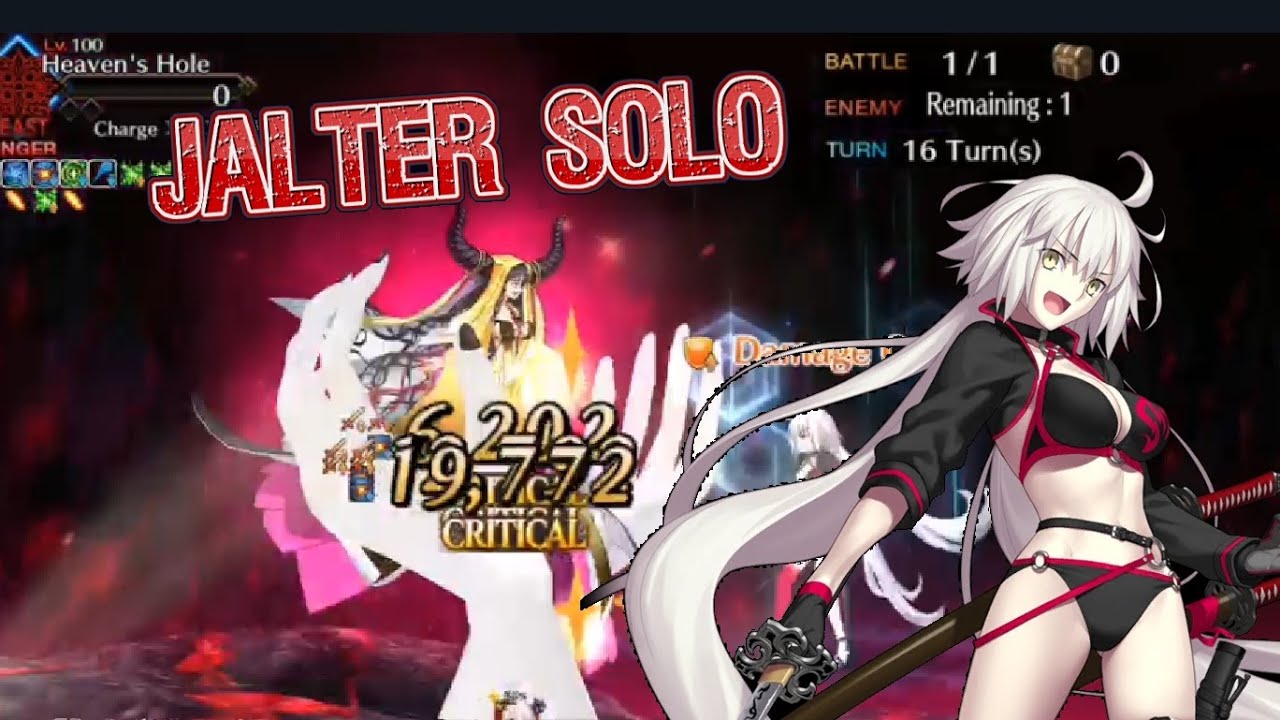 【FGO】 Jalter SOLO - Kiara『SOLO』 ft. Jeanne d'Arc Alter (Berserker) - YouTube