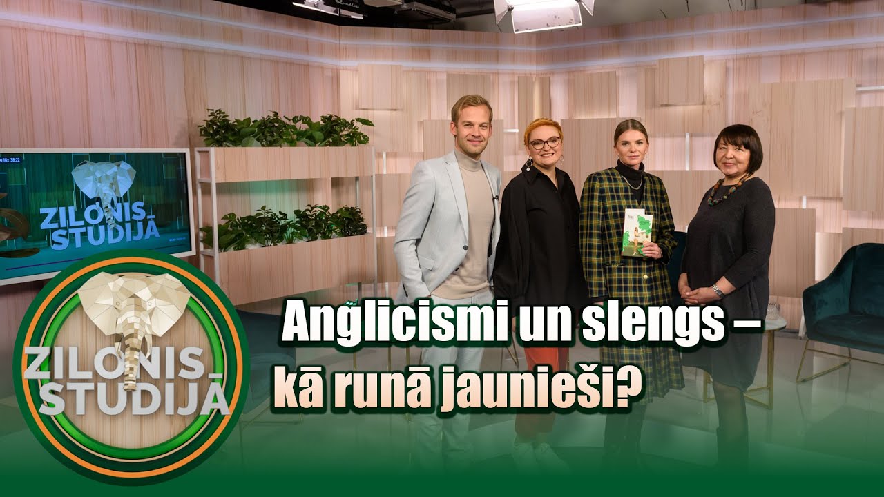 Kā runā jaunieši – anglicismi un slengs! | Zilonis Studijā S01E38 - YouTube