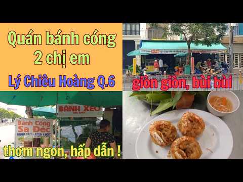 Bánh cóng 2 chị em - Món ăn Miền Tây Nam Bộ thơm ngon hấp dẫn !