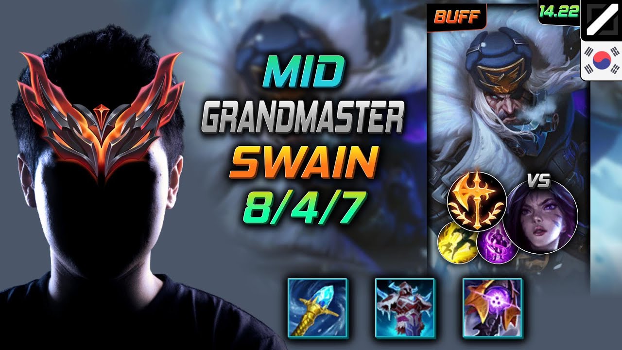스웨인 미드 템트리 룬 라일라이 정복자 - Swain Mid - 롤 KR 천상계 패치 14.22 - YouTube