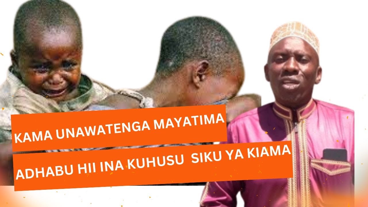 KHUTUBA YA IJUMAA MASJID RAHMA ILEMELA MWANZA// SHEIKH HASSAN MCHONDO ...