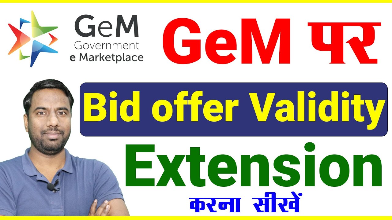 Bid offer Validity Extension in gem #gem - YouTube