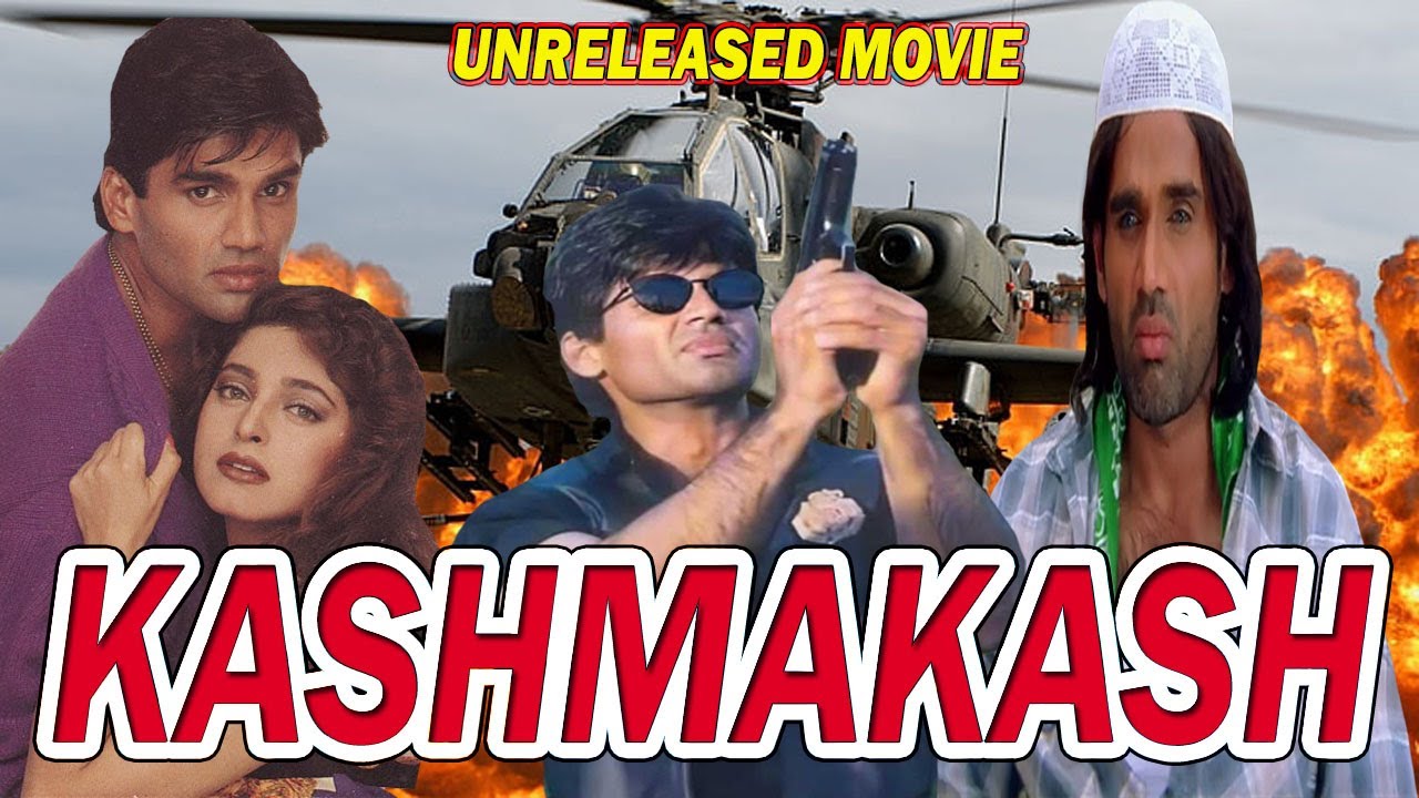 Kashmakash - Sunil Shetty & Juhi Chawla Unreleased Movie - Complete ...