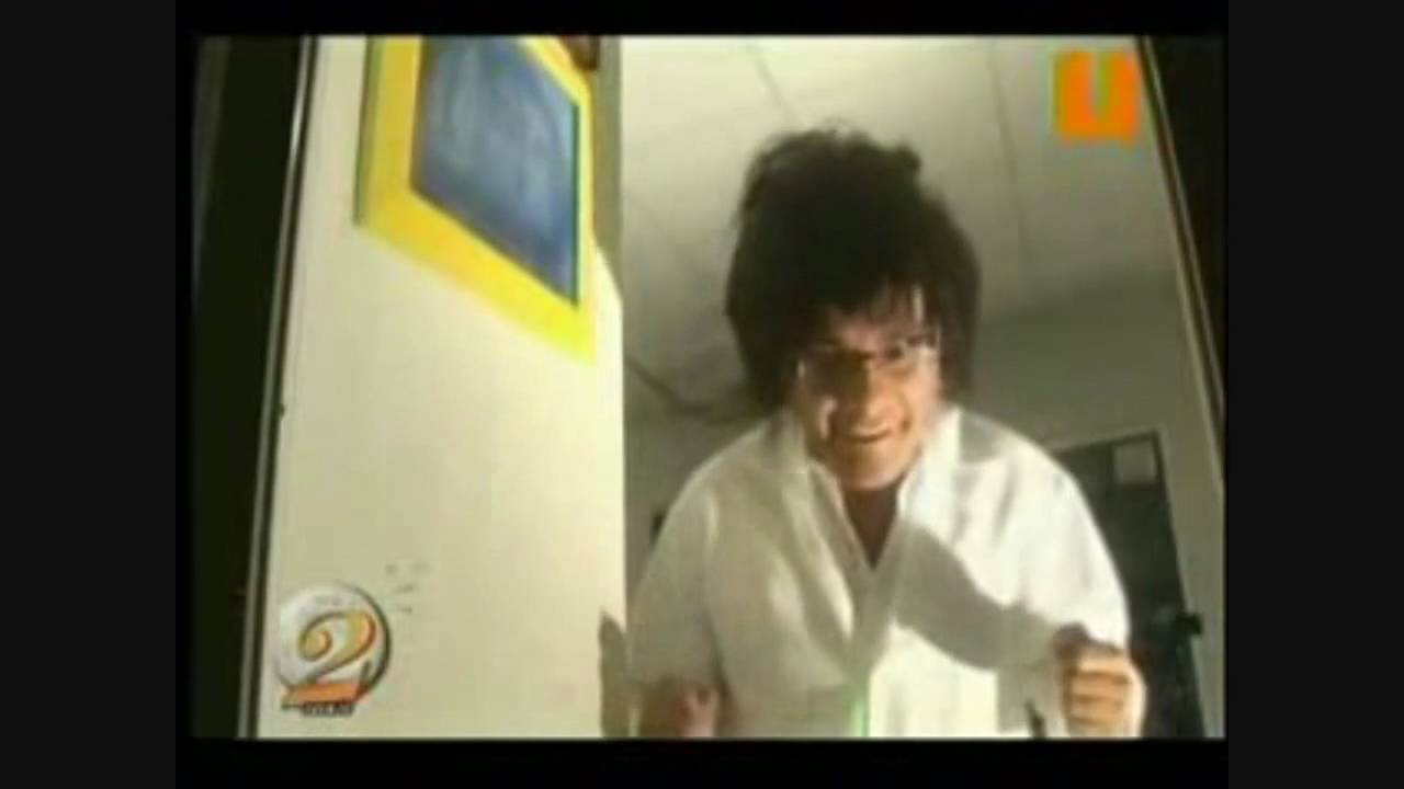 Tu Fantasia Con Dorismar Clon Youtube