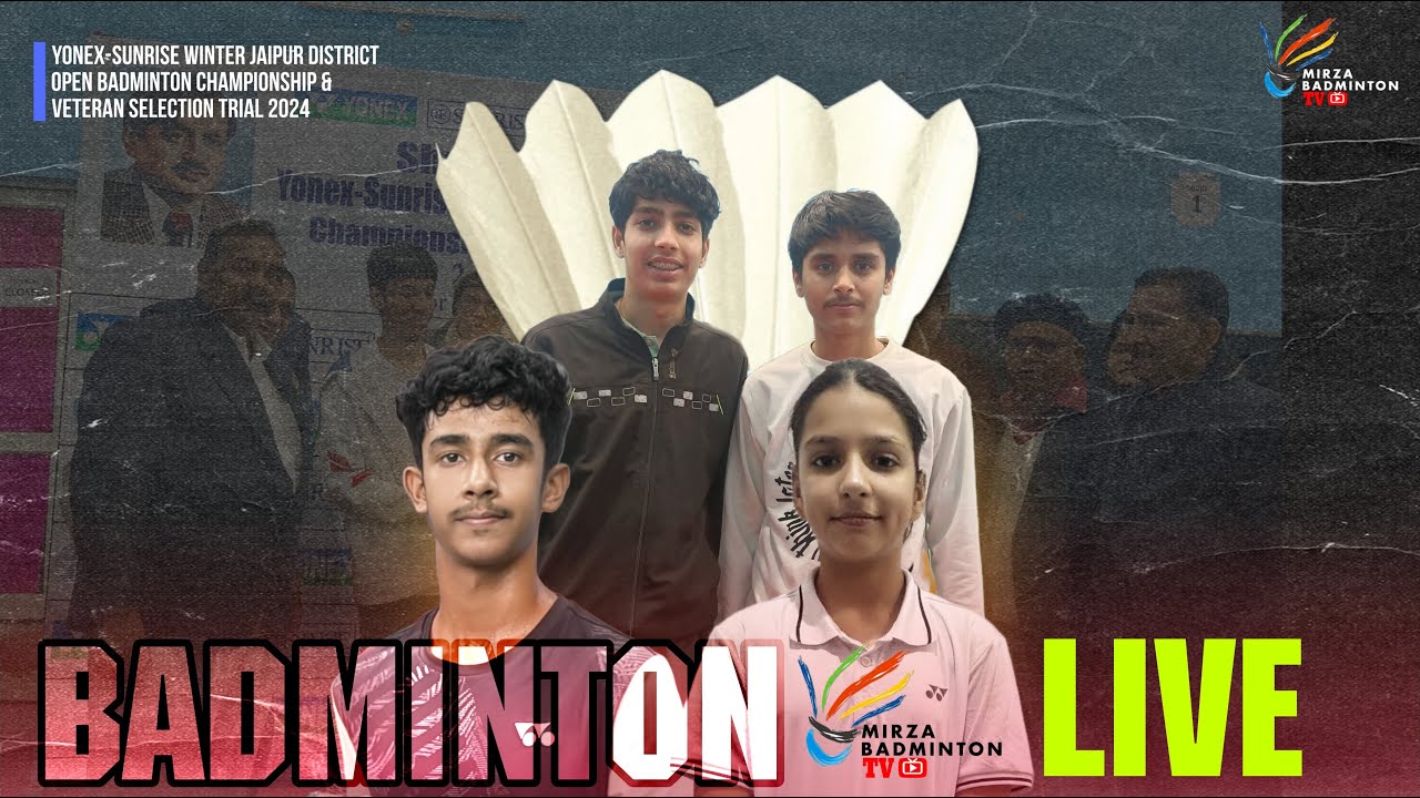 Badminton LIve | Boys Under 19 Finals Badminton Match | Mirza Badminton ...