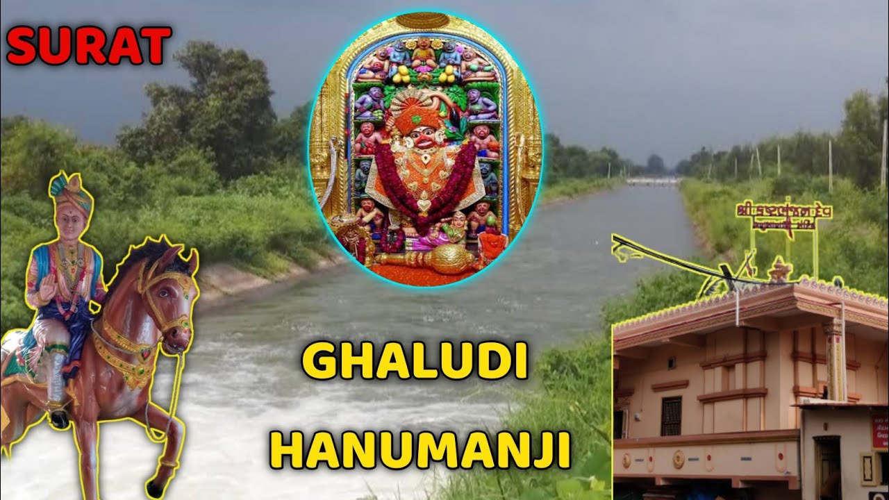 Ghaludi Hanumanji Temple Surat 🥰 | Mayur Ahir | - YouTube
