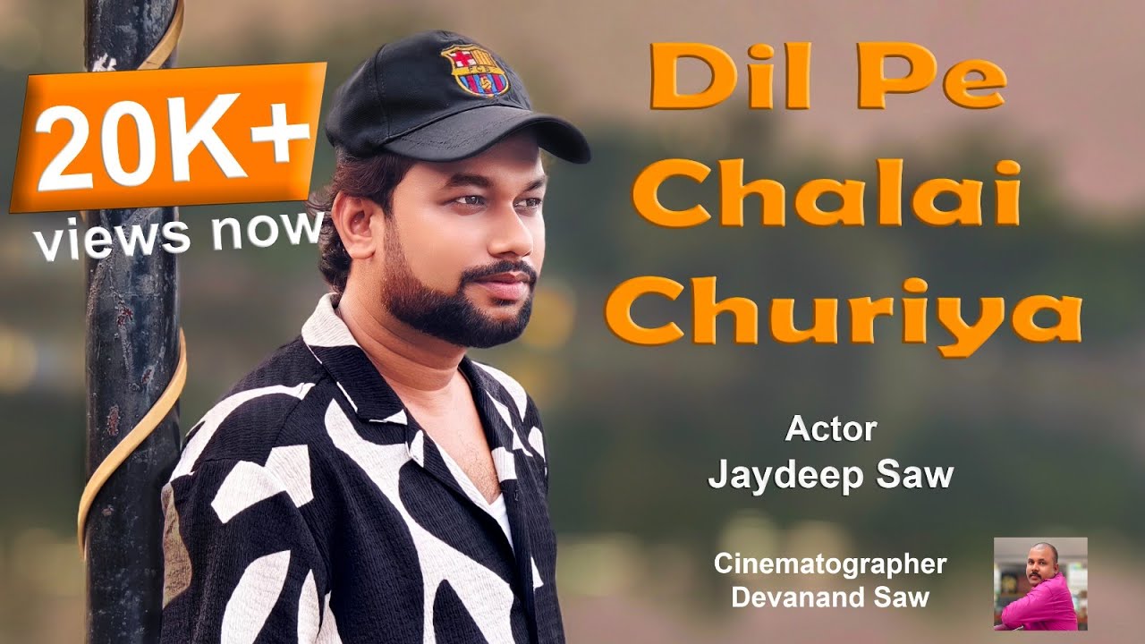 Dil Pe Chalai Churiya! Singer: Sonu Nigam! Album: Jaan (2000)!Lyrics: Faaiz Anwar! Cover by ...