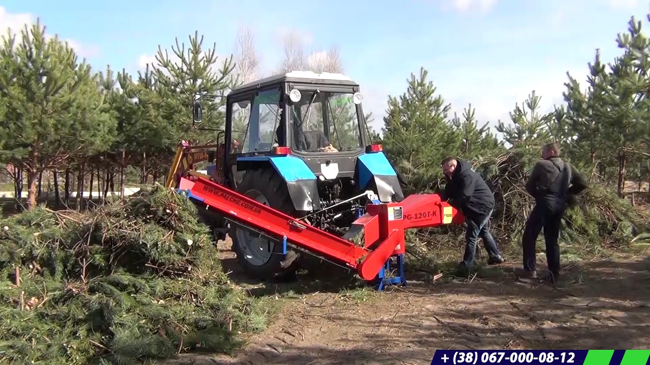 Подрібнювач гілок PALCHE PG-120T-K - YouTube