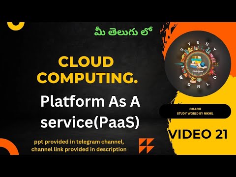 Platform As A Service in Cloud computing in Telugu #paas #platformasaservice - YouTube