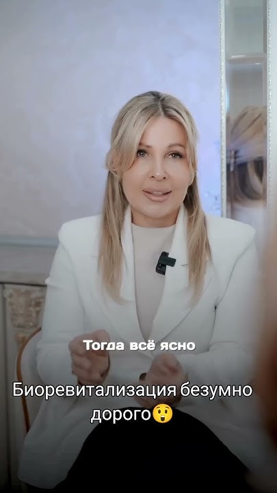 Наше озонирование масло лучше любой процедуры😉 Рещультаты всегда🫶🏼# ...