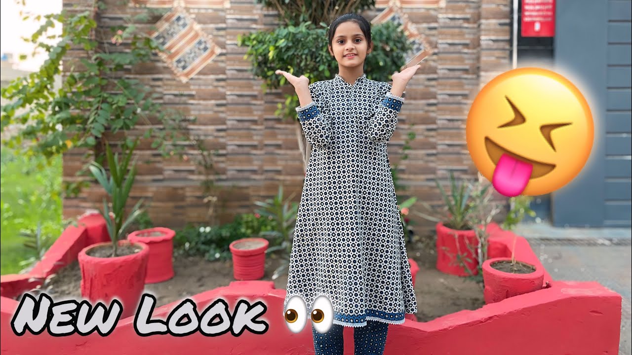 Garden ki new look 👀#jannat javed vlog#please subscribe my channel ️ ️ ...