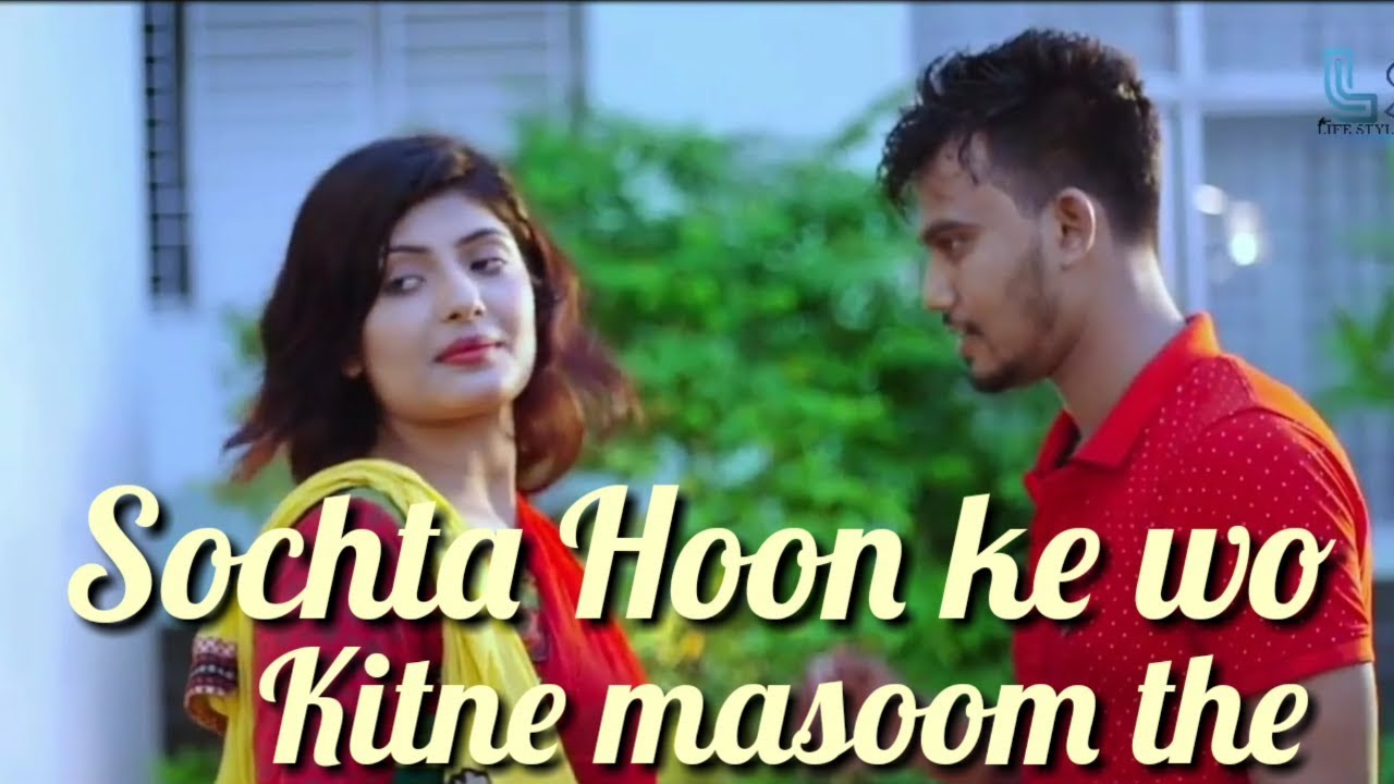 Sochta Hoon Ke Woh Kitne Masoom The (Rashk - E - Qamar) | Junaid asghar ...