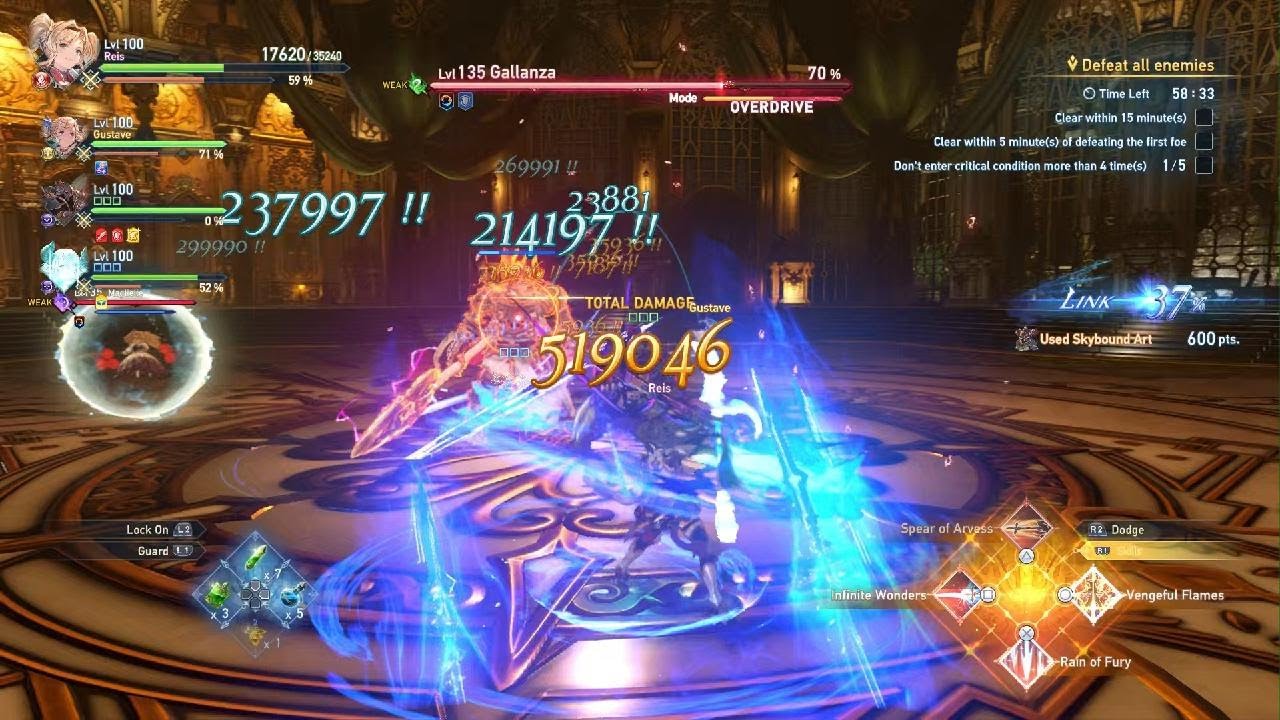 Granblue Fantasy: Relink_Gallanza_and_Maglielle_Proud_Difficulty_Clear ...