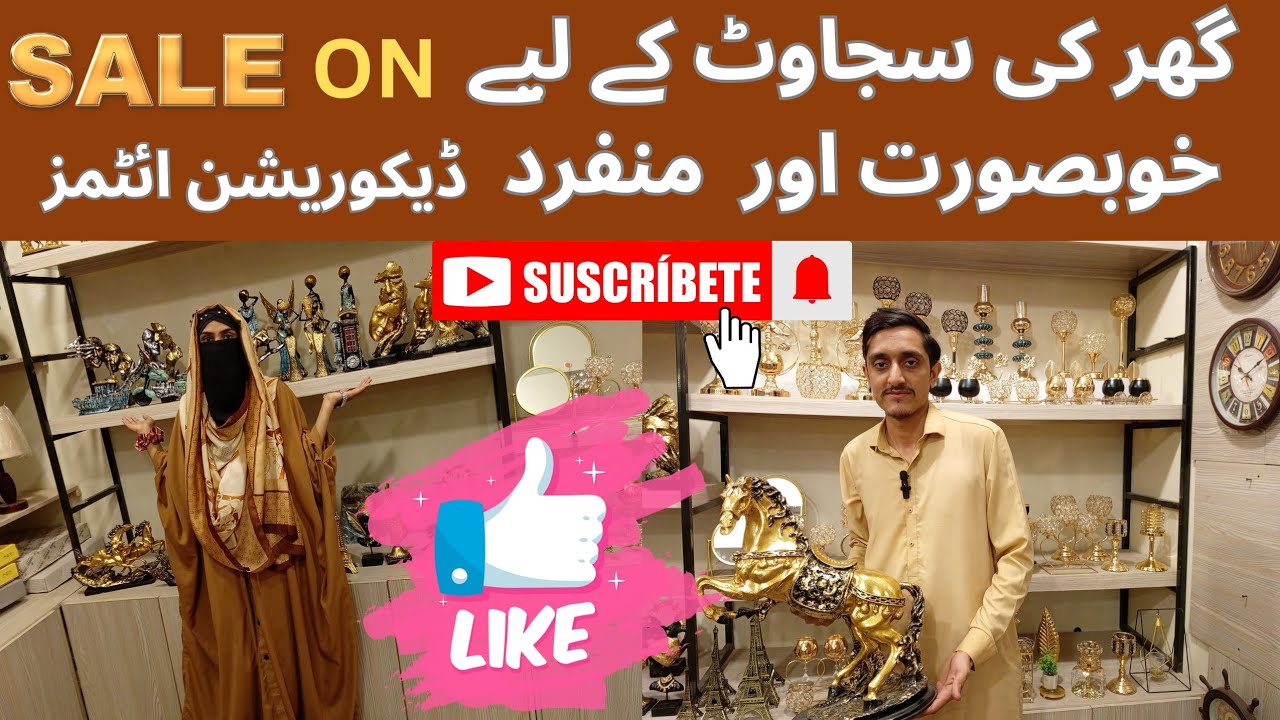 Home Decoration Item | Or Wo Bhe Atna Sasta | To Sochna Kesa .. - YouTube