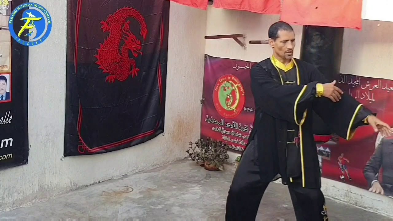 Learn Taiji eight forms for beginners - YouTube