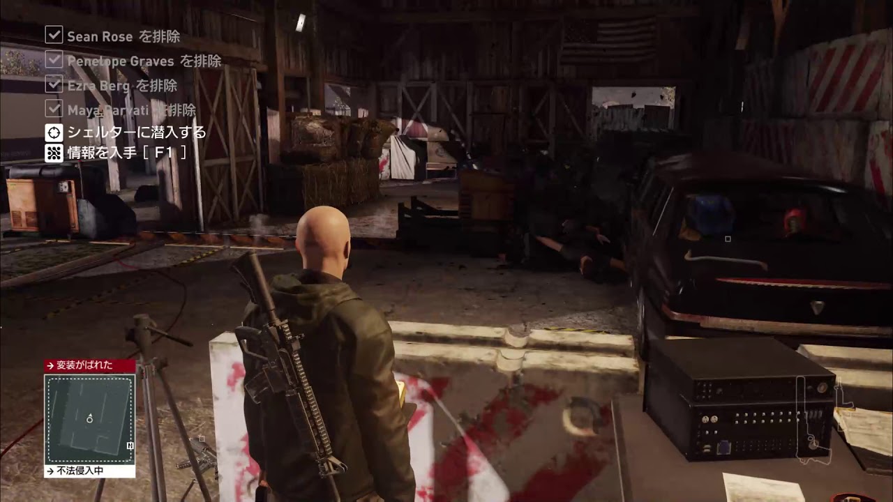 how to play hitman - YouTube