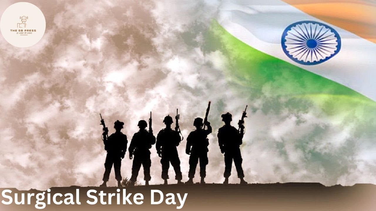 Surgical Strike Day।सर्जिकल स्ट्राइक दिवस। #surgicalstrikes - YouTube