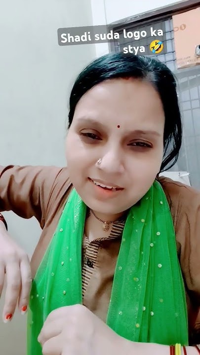 shadi suda logo ka stya #comedy #funny #shorts #shortvideo Pls like n subscribe - YouTube