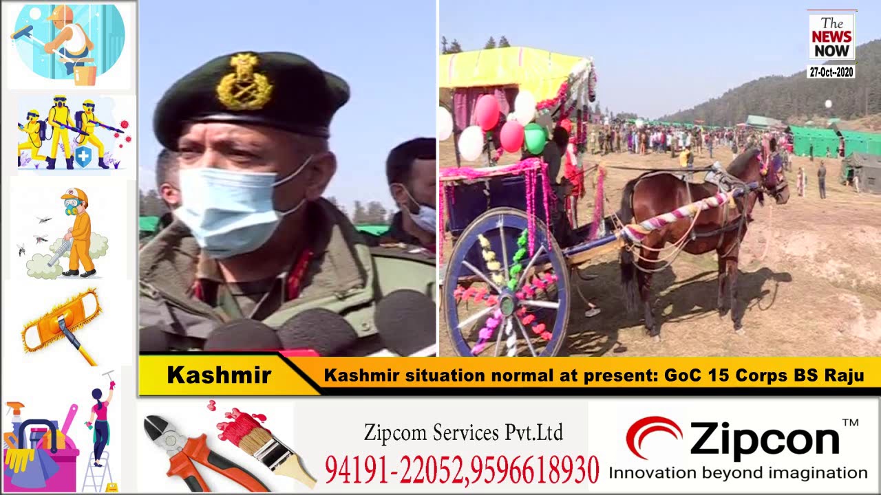 Kashmir situation normal at present GoC 15 Corps BS Raju - YouTube