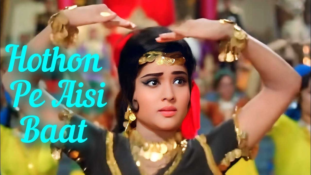 Hothon Pe Aisi Baat||Vyjayanthimala||Dev Anand||Jewel Thief||#song # ...