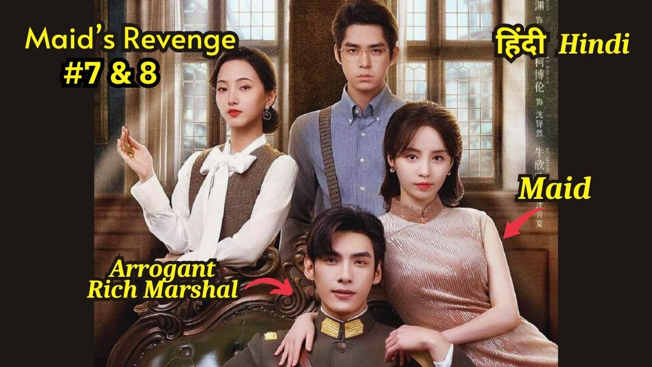 Poor Maid Married Cold Hearted Marshal for Revenge| My Everlasting ...