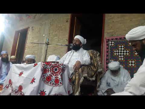 Poetry Of Shah Abdul Latif Bhittai Voice Of Mufti Khalil jaan Ashrafi