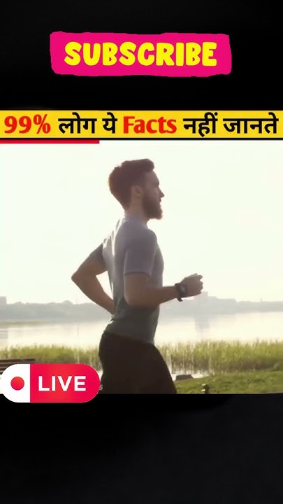 facts in hindi... . . . . #facts #fact #shorts - YouTube