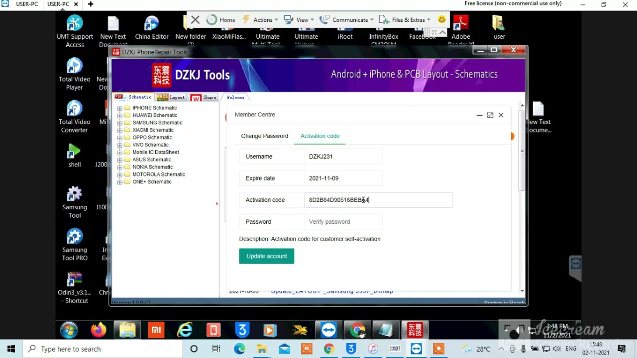 HOW TO ACTIVATE DZKJ - YouTube