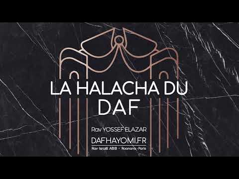 ⚖️ HALAKHA DAF | Safek Touma Rechout Harabim | SOTAH 29 | 🗓 Jeu27 | DafHayomi.fr - YouTube