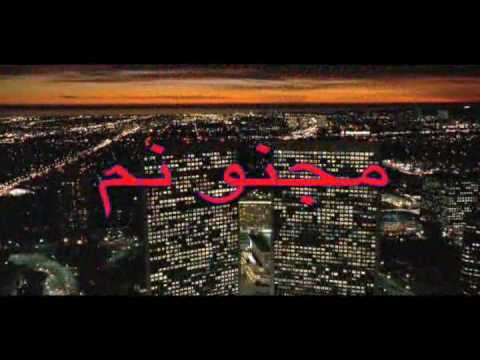 ___MansourMusic____The Official website of MANSOUR___.flv