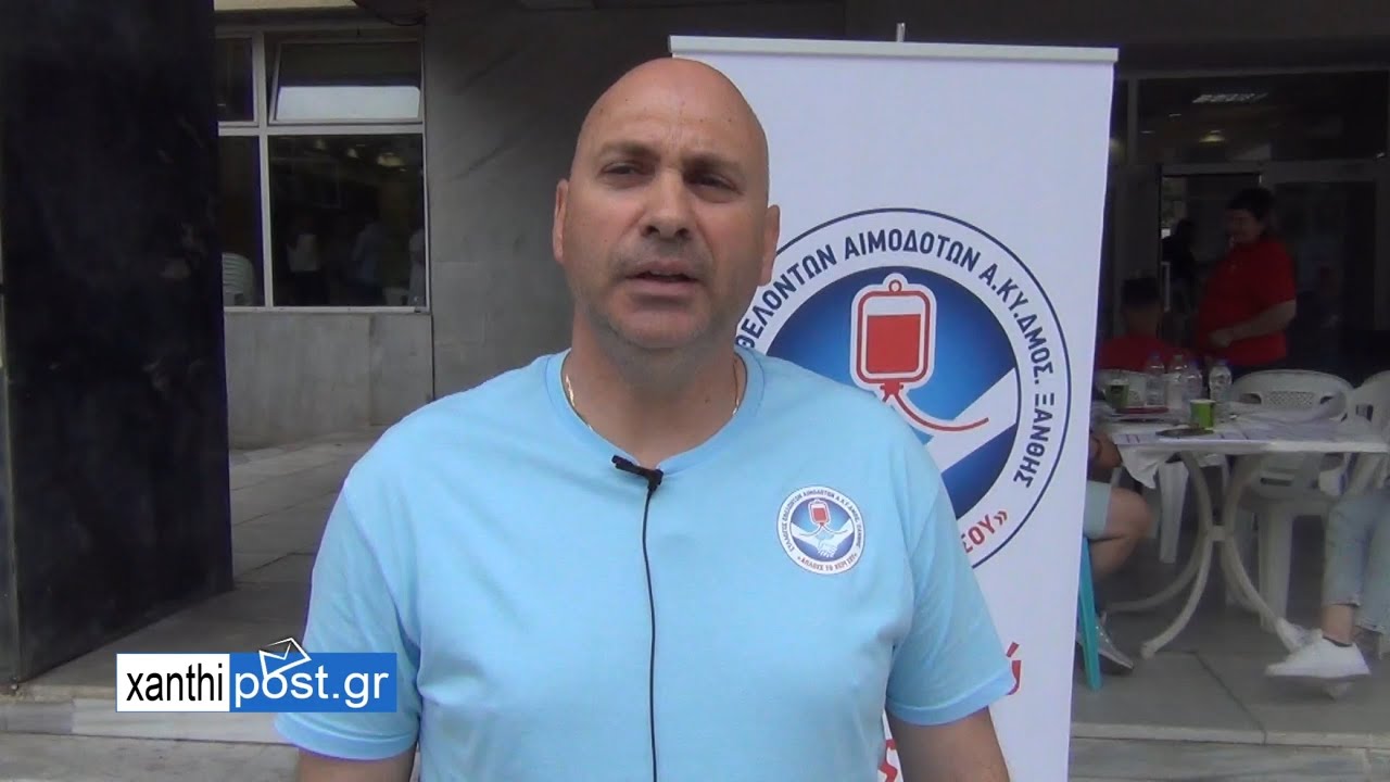 ΤΑΣΟΣ ΚΩΝΣΤΑΝΤΙΝΙΔΗΣ- ΠΡΟΣΦΕΡΟΥΜΕ ΜΕ ΑΝΙΔΙΟΤΕΛΕΙΑ ΣΤΟΝ ΣΥΝΑΝΘΡΩΠΟ ΠΟΥ ...