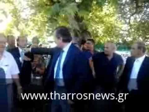ΣΑΜΑΡΑΣ ΠΛΑΤΕΙΑ ΠΥΛΟΥ - YouTube