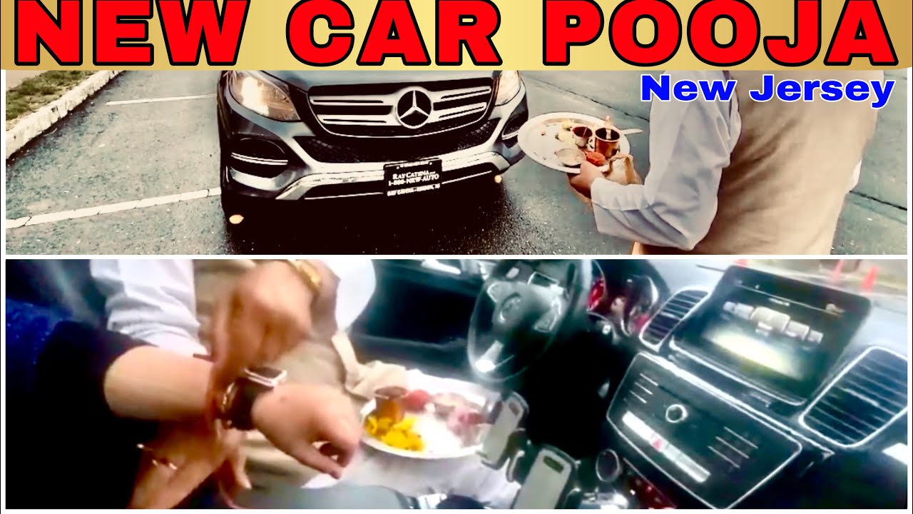 New Car Puja | Mercedes GLE350 | New Jersey Durga Mandir Car Puja - YouTube