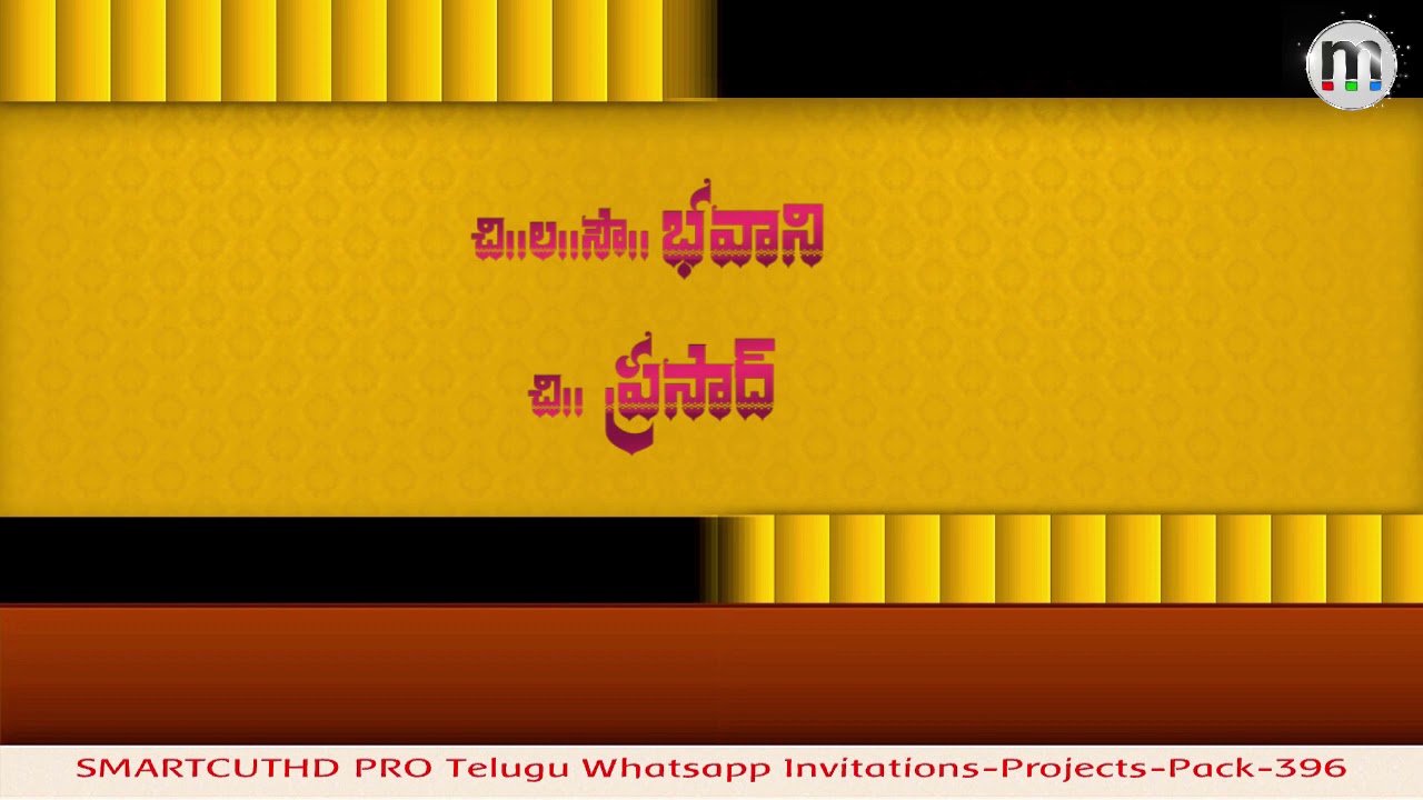 Monarch SmartCut HD Pro (SCPRO) Yellow BG Merun wedding Theme Title ...