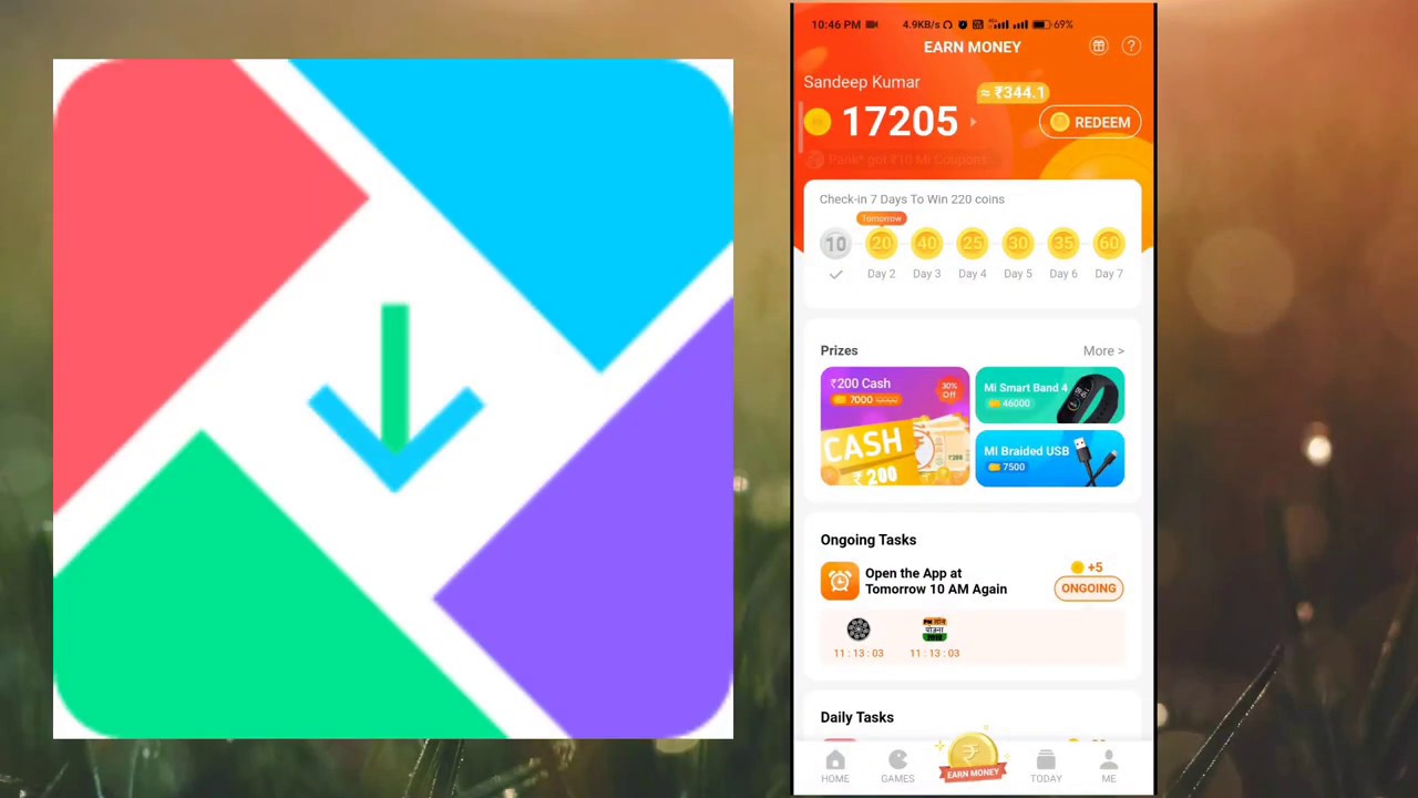 Mi Getapp Se Products Remove Ho Rahe Hai Mi Getapp Products Remove Youtube