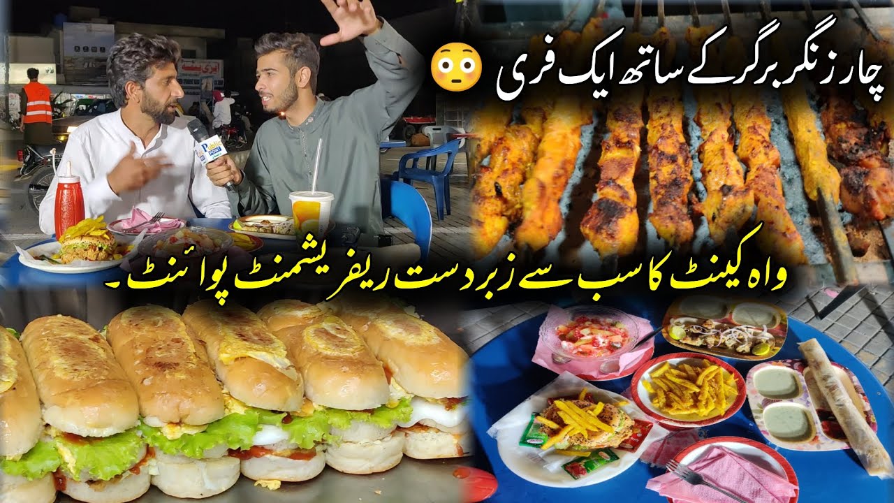 best refreshment point in wahcantt - zinger burger deal - super ...